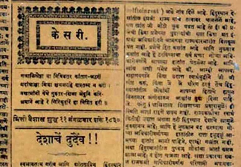 Prafulla Chaki Biography in Hindi| प्रफुल्ल चाकी जीवन परिचय ...